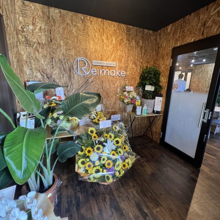 【開店】[HACHIYA（はちや）]2022年8月8日オープン！大谷養蜂場の生はちみつなどを堪能できるハニートースト専門店｜鳥取市 | とっとりずむ