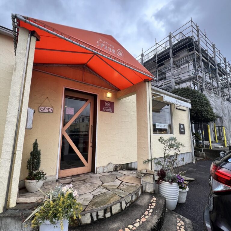 【開店】[Tartia（タルティア）]2023年10月10日オープン！バリエーション豊富な焼きタルト専門店｜米子市 | とっとりずむ