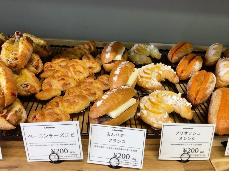 【開店】[SMART BAKERY NONONA]2024年6月6日オープン！鳥取県産食材を使った絶品パンが充実｜米子市 | とっとりずむ